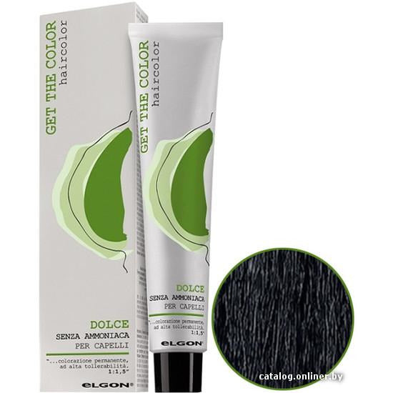 Elgon Get the Colour Dolce 100ml – Hairlight Hair & Beauty